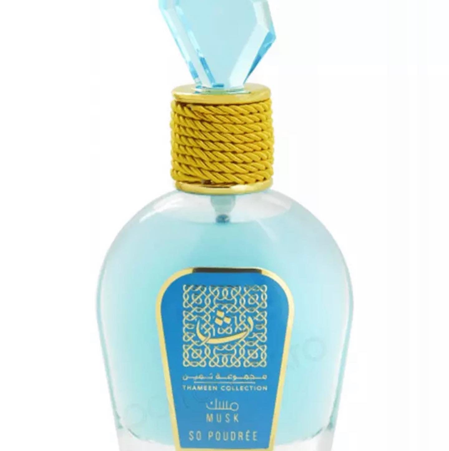 So Poudree Musk EDP Perfume from Thameen Collection By Lattafa – The ... So Poudree Musk EDP Perfume from Thameen Collection By Lattafa – The ...